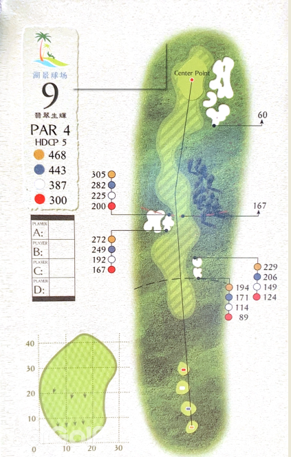 清远碧桂园假日半岛高尔夫球会 | 百高(BaiGolf) - 高尔夫球场预订,高尔夫预订,滑雪场预订,酒店预订,包车,旅游